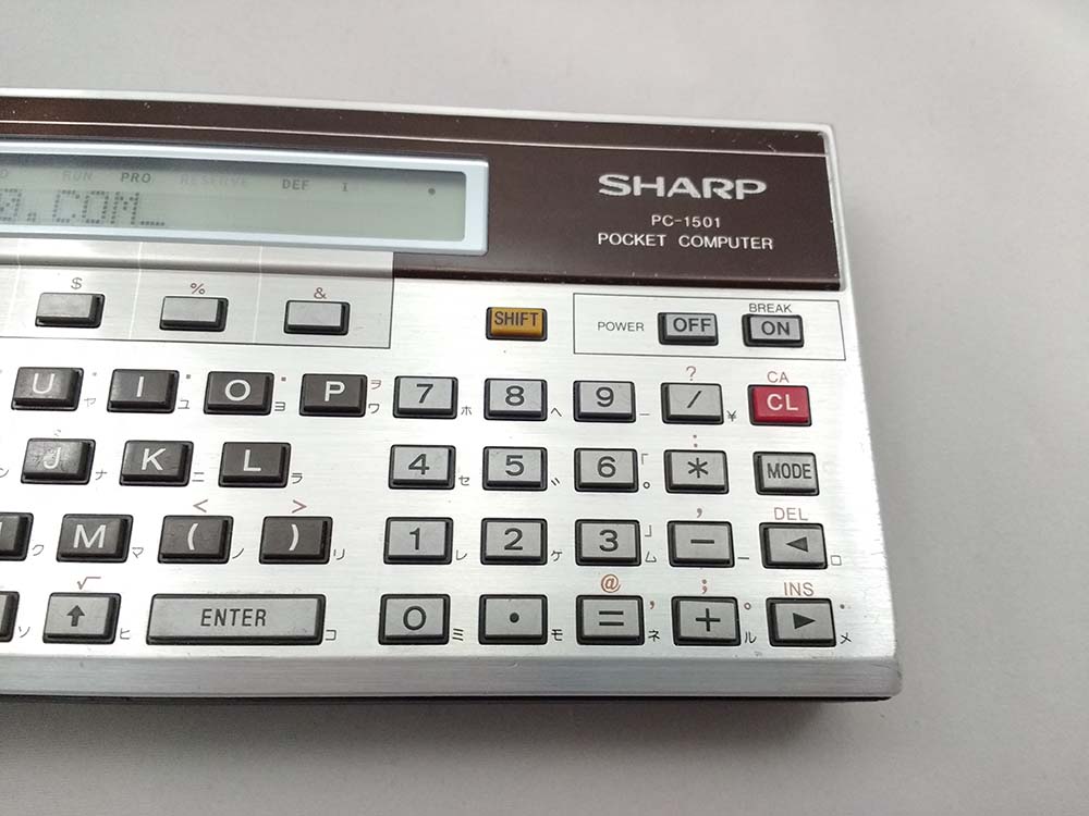 Calculadora Sharp PC-1501 (nº 350) – Casio 880