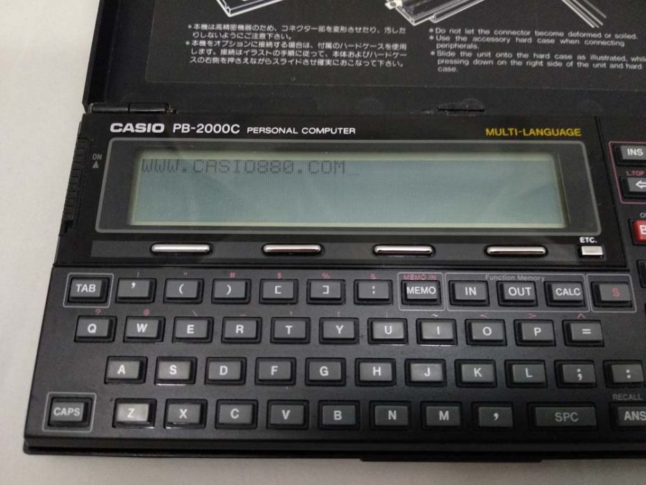 Calculadora Casio PB-2000C # 575 – Casio 880
