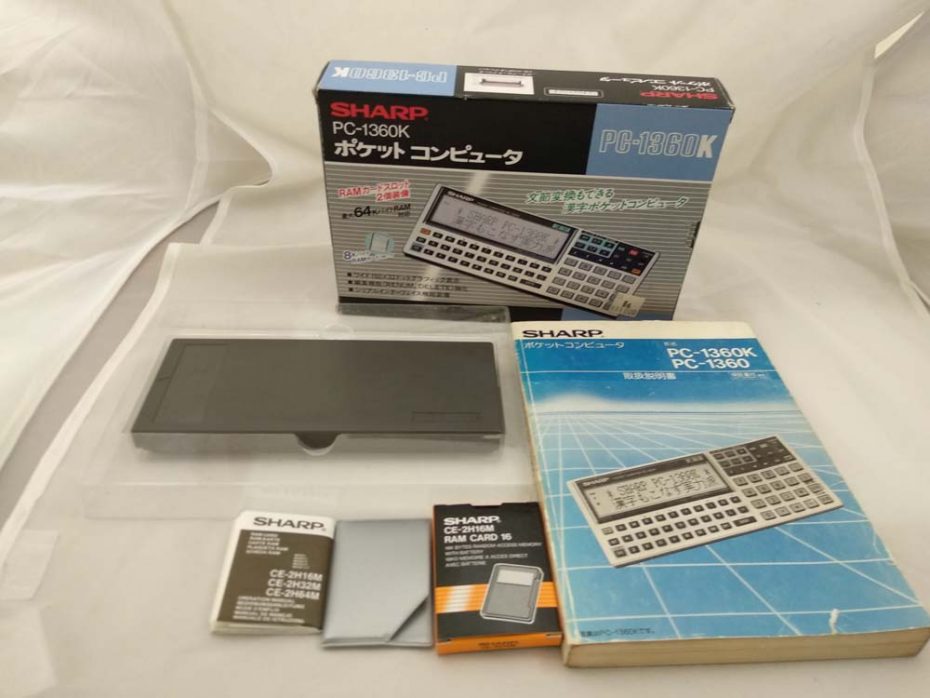 Calculadora Sharp PC-1360K con Tarjeta de Memoria 16kb CE-2H16M # 646 – Casio 880