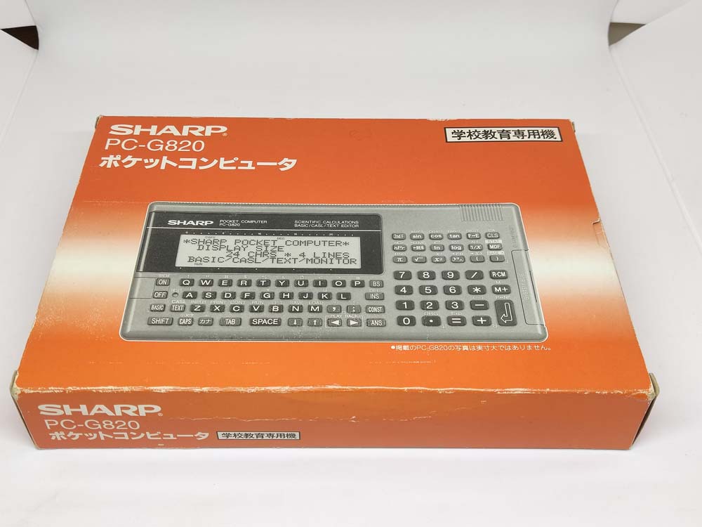 Calculadora Sharp PC-G820 como NUEVA # 860 – Casio 880